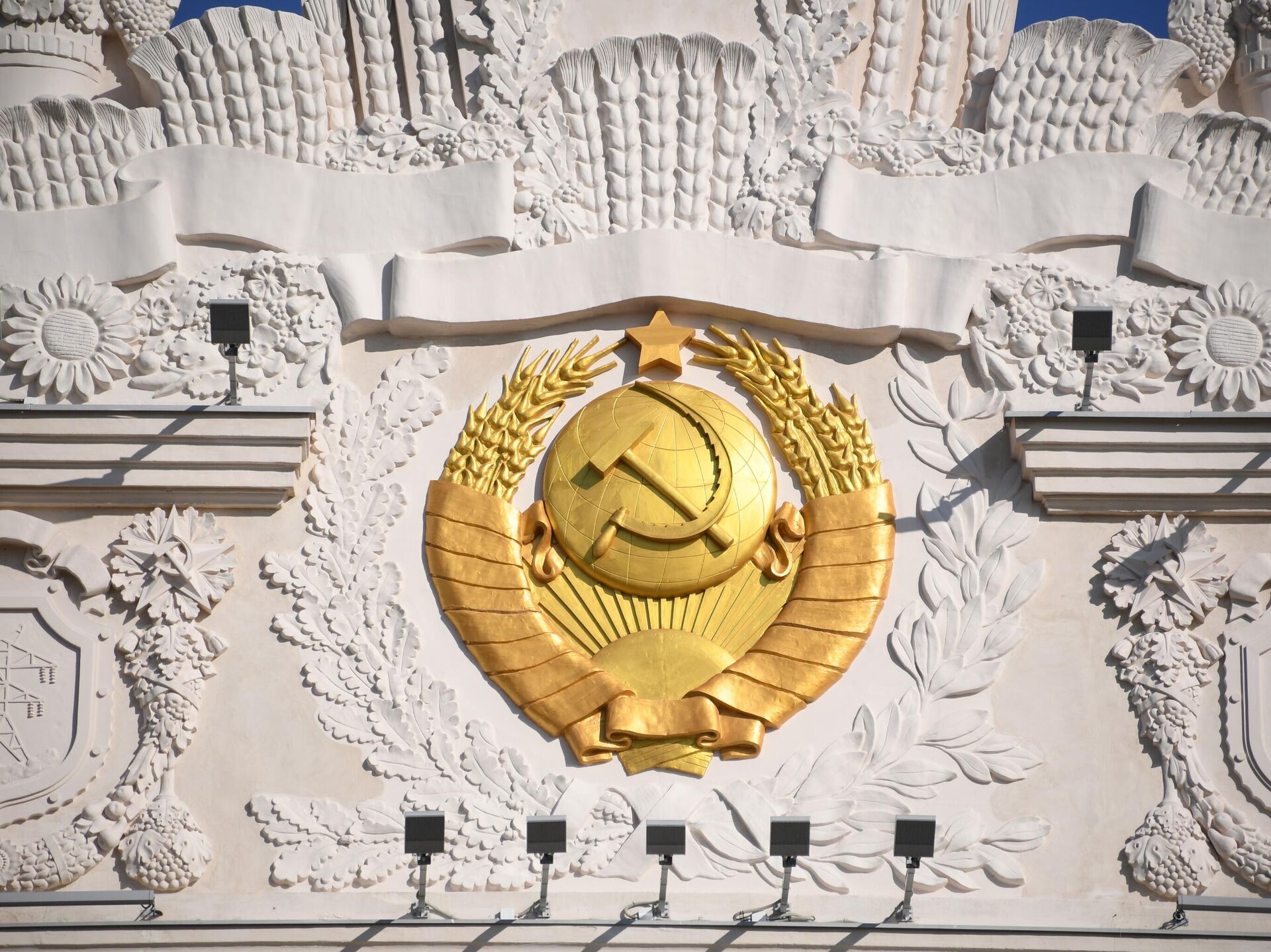 Creación de la URSS "multiplicó las fuerzas en la lucha por el ...